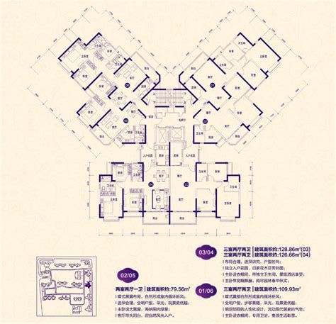 平顶山恒大名都户型图平顶山夜景平顶山叶县大山谷图库