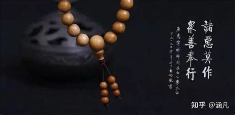 四柱八字大运、流年对命局的作用关系（不传绝密、读到就是缘分勿外传） 知乎