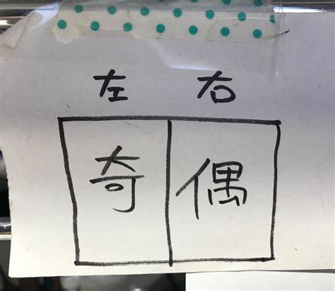 キン肉マン全然詳しくないのにめっちゃ気になるﾝ 廾之の漫画