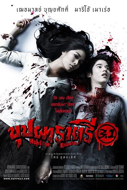 Merinding 10 Film Horor Thailand Terbaik Paling Seram