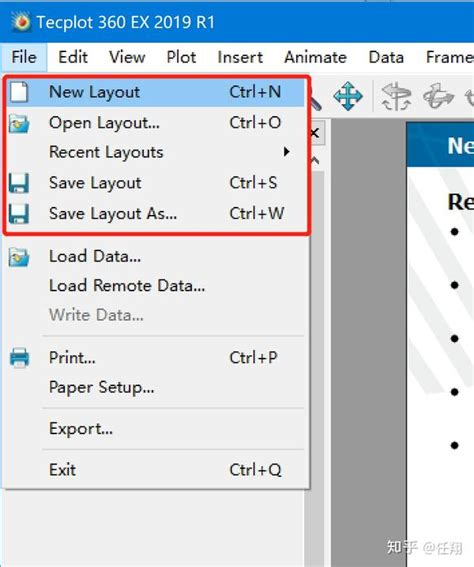 Tecplot 360中的layout、frame、macro 知乎