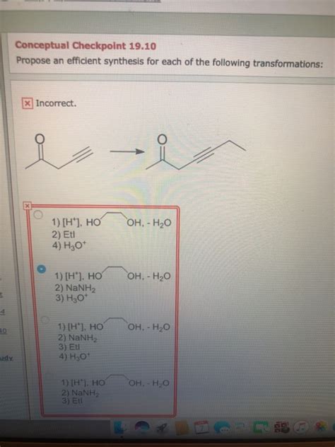 Solved Conceptual Checkpoint 19.10 Propose an efficient | Chegg.com