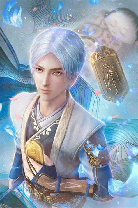 画江湖之不良人 高清图片，堆糖，美图壁纸兴趣社区