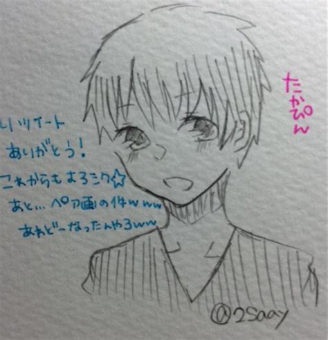 名無し On Twitter さっきrtしてくれた人ありがとぉおぉ！ さっき、rtしてくれた人も描くので！ちょっと待ってねん٩๑