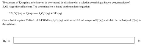 Solved The Amount Of Nitrogen In An Organic Substance Can Be