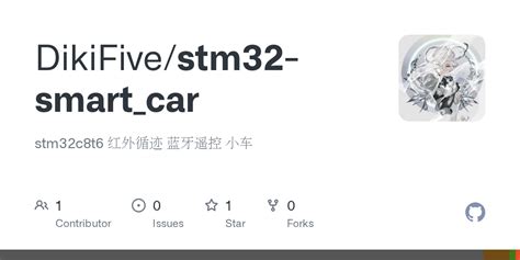 Github Dikifivestm32 Smartcar