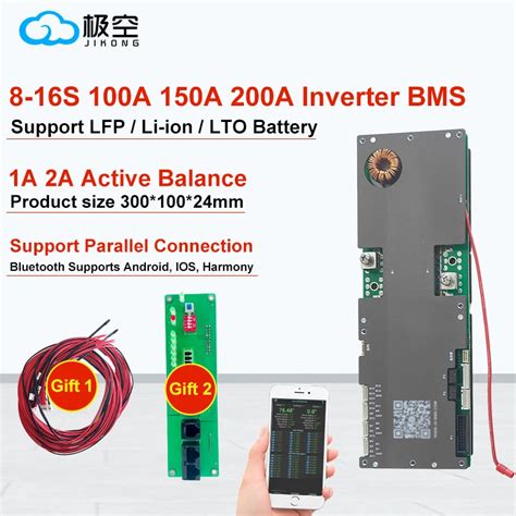 PB2A16S20P JK Inverter BMS 16S 48V Lifepo4 Active Balance 8S 16S 100A