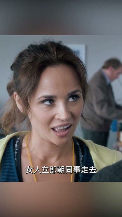 Shorts 老师意外拥有超能力，到处恶搞别人！ Film Youtube