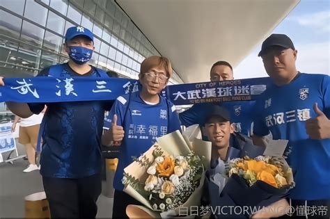 记者：罗森文被诊断为膝盖十字韧带撕裂，已回重庆继续检查