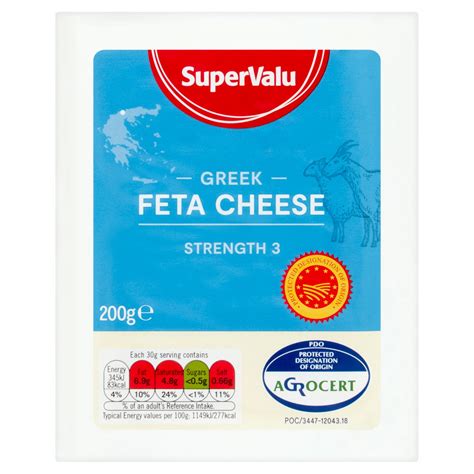 SuperValu Greek Feta Cheese 200 G Storefront EN