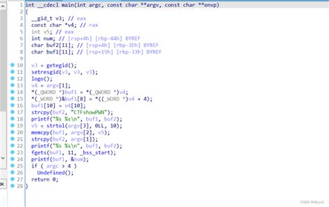 Ctfshow Pwn 前置基础（pwn32 Pwn34） Csdn博客