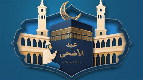 22 Ideas For Simple Pre Eid Ul Adha Planning