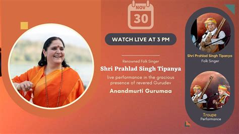 Live Performance By Shri Prahlad Singh Tipanya 30 Nov 2022