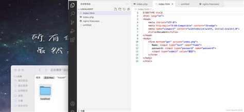 Mac Os 用mamp搭建环境mac Mamp Csdn博客
