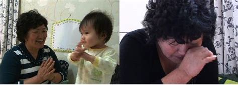 인간극장 시각장애인 최지연 오영기 이 부부의 육아일기와 서은이의 이야기