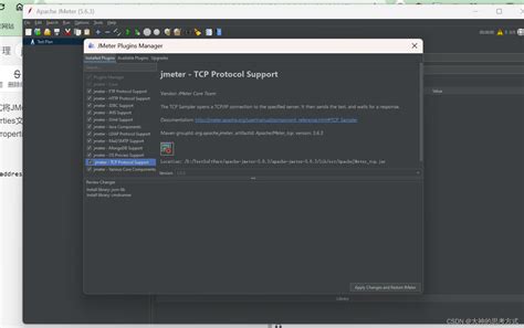 Jmeter563 Jmeter插件管理器plugins Manager插件打开报错解决方案jmeter插件管理器报错 Csdn博客
