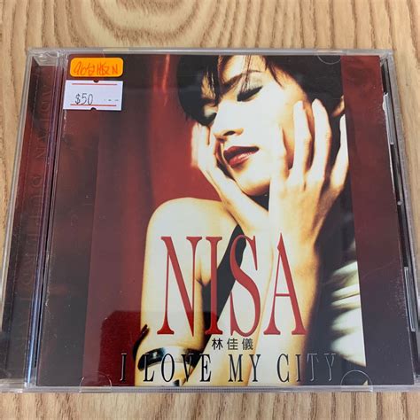 Nisa Lin 林佳儀 I Love My City 1996 台版 CD Hobbies Toys Music Media