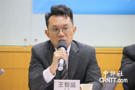 绿学者：两岸恢复对话交流台湾社会共识高