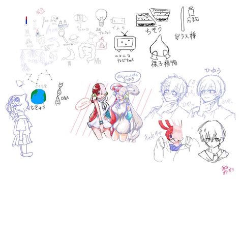 ひゆう On Twitter 絵チャでリア友と色々合作 メンバーリプ欄