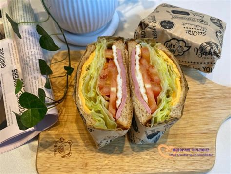 클럽샌드위치 만들기 양상추 토마토 계란 햄치즈샌드위치레시피 샌드위치 포장하는법 유산지포장지