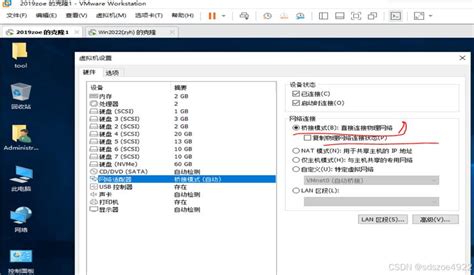 如何在linux系统下配置dhcp服务器：详细步骤与isc Dhcp Server安装指南 Linux命令大全手册
