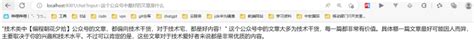 springai实现mcp server和mcp client spring ai mcp client csdn博客