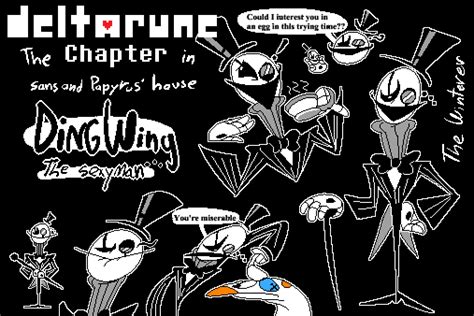 Ding Wing The Sexyman Deltarune Know Your Meme