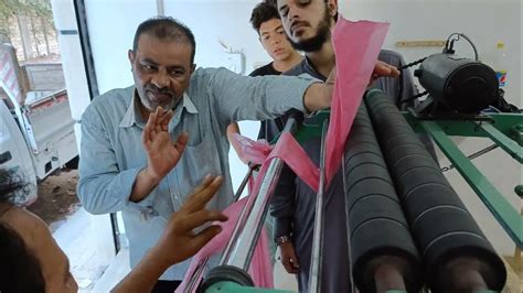 ماكينة تصنيع اكياس البلاستيك ماكينة تصنيع الاكياسالبلاستيك