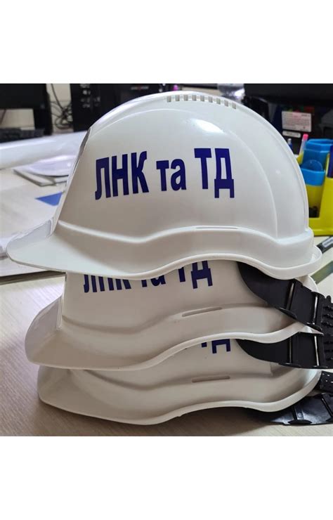 Нанесення логотипу купити за цінами виробника в Україні Togtrade