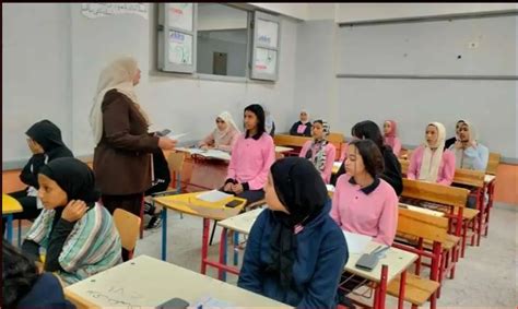 نتيجة الصف الاول الاعدادي الترم الاول 2024 أعرف التفاصيل موقع