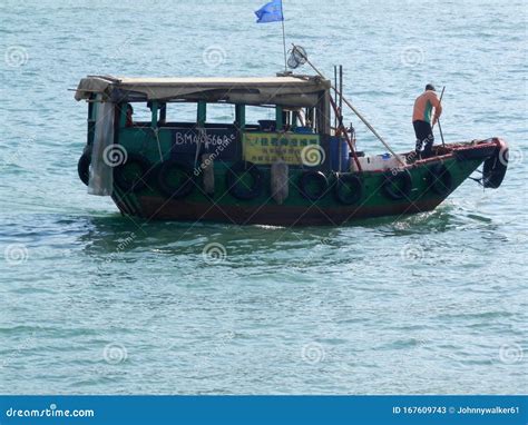 Chinese Fishing Junk In Aberdeen Harbor Hong Kong Island Editorial