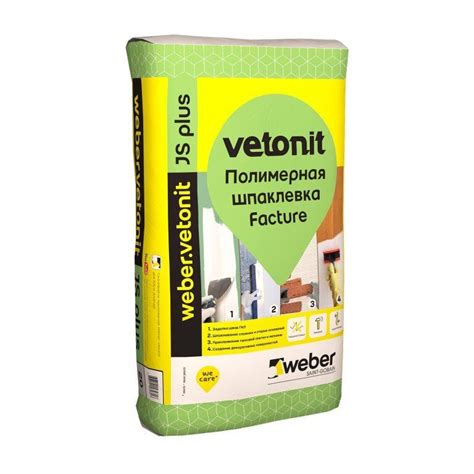 Weber Vetonit JS Plus