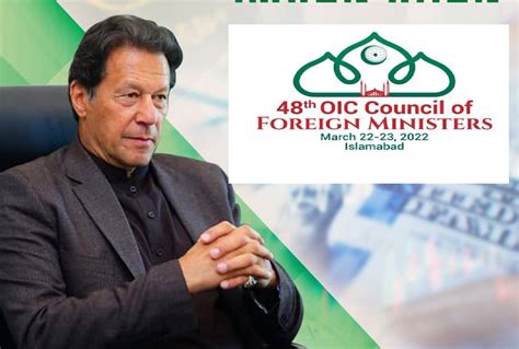 Pm Khan Welcomes International Delegations Coming For 48th Oic Summit