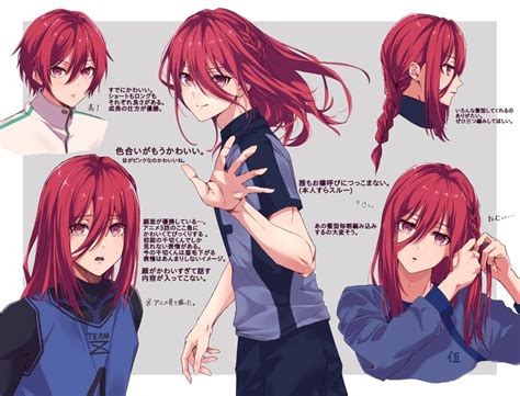 Chigiri Hyoma Blue Lock Drawn By Persimmon2 Danbooru