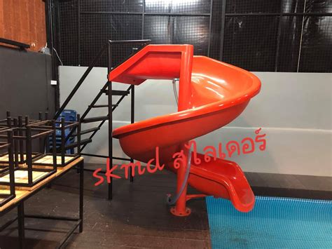 🔊 Skm D สไลเดอร์ สระว่ายน้ำ ไฟเบอร์กลาส