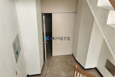 청송현대홈타운3단지아파트
