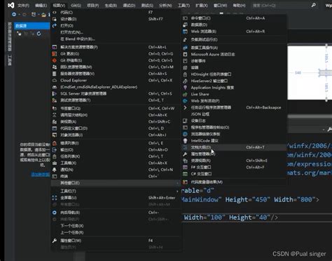 Wpf 深入理解六、controltemplate控件模板 技术栈
