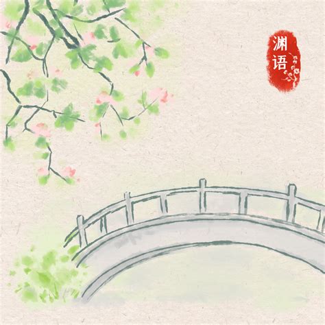 真正的修行，是从内部找到自己的美好人生君子苦难