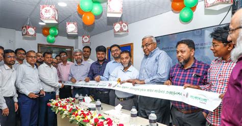 লংকাবাংলা সিকিউরিটিজের প্রধান কার্যালয় এক্সটেনশন উদ্বোধন