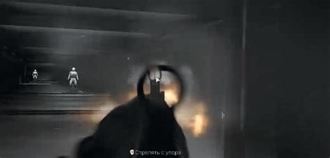 Crosshair Cursor Bug R Modernwarfareii