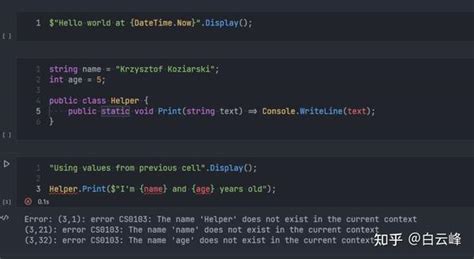 使用 Polyglot 笔记本练习算法 第 1 部分(设置) 知乎 使用 Polyglot 笔记本练习算法 第 1 部分(设置) 知乎