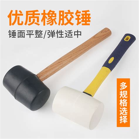 铺大瓷砖地砖橡皮拍板泥瓦工铺砖神器贴地砖瓷砖工具拍板橡胶锤方 虎窝淘