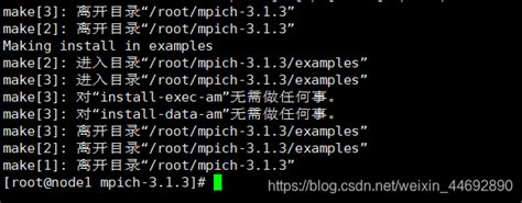 Mpich编译及mpi分布式设计基础（案例展示）mpich编译mpirun运行 Csdn博客