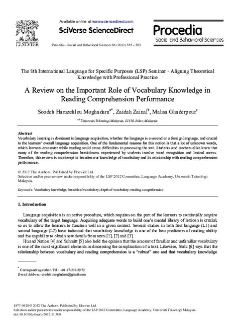 Pdf A Review On The Important Role Of Vocabulary Knowledge In Reading