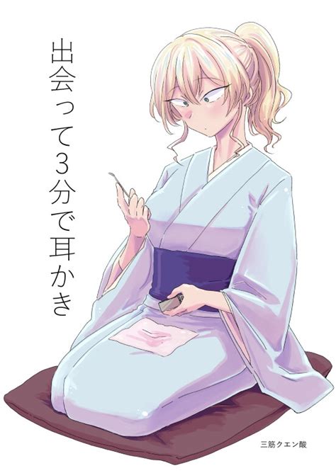 Asmr Dlsite