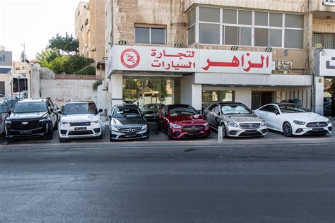 عيادة الدكتور نضال شفيق شاهين نصائح حول التعامل مع تساقط الشعر عند