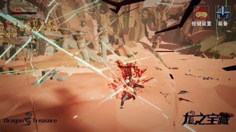 Dragons Treasure——an Action Roguelike Game Youtube