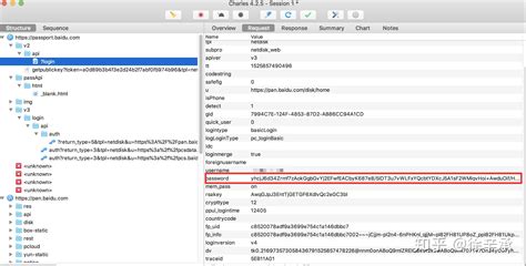 如何加密传输和存储用户密码 知乎