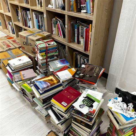 안보는 헌책팔기로 미니멀라이프 완성하세요 중고책매입 네이버 블로그