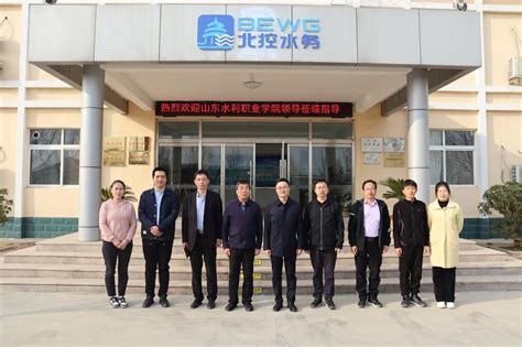 院长杨敬涛率队赴企业开展访企拓岗促就业专项行动 资源与环境系